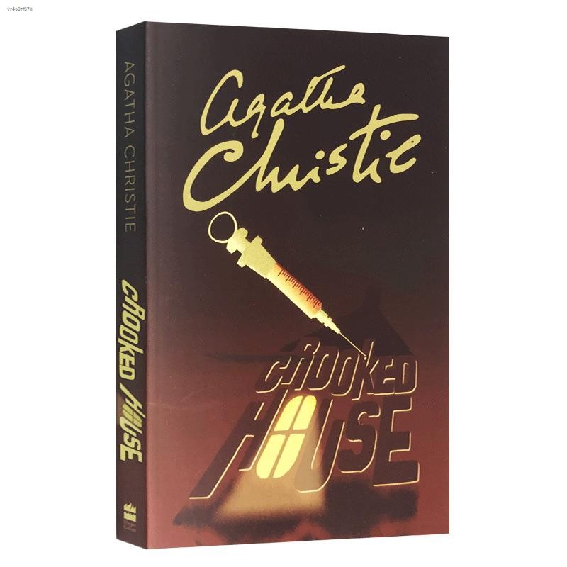 Agatha series strange house English original Crooked House Agatha Christie Agatha | Shopee ...