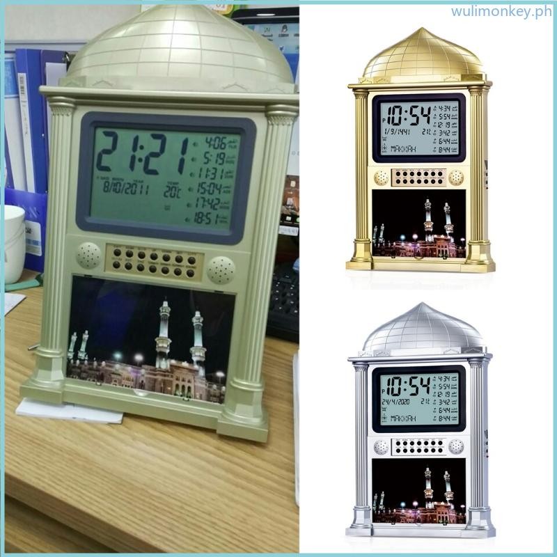 WU HA-4002 Azan Clock Prayer Clock Islamic Mosque Calendar Desktop Wall ...