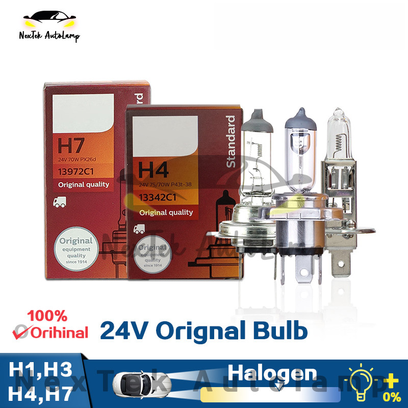 H1 H3 H4 H7 24V 70W 70/75W 3200K Original Car Standard Halogen ...