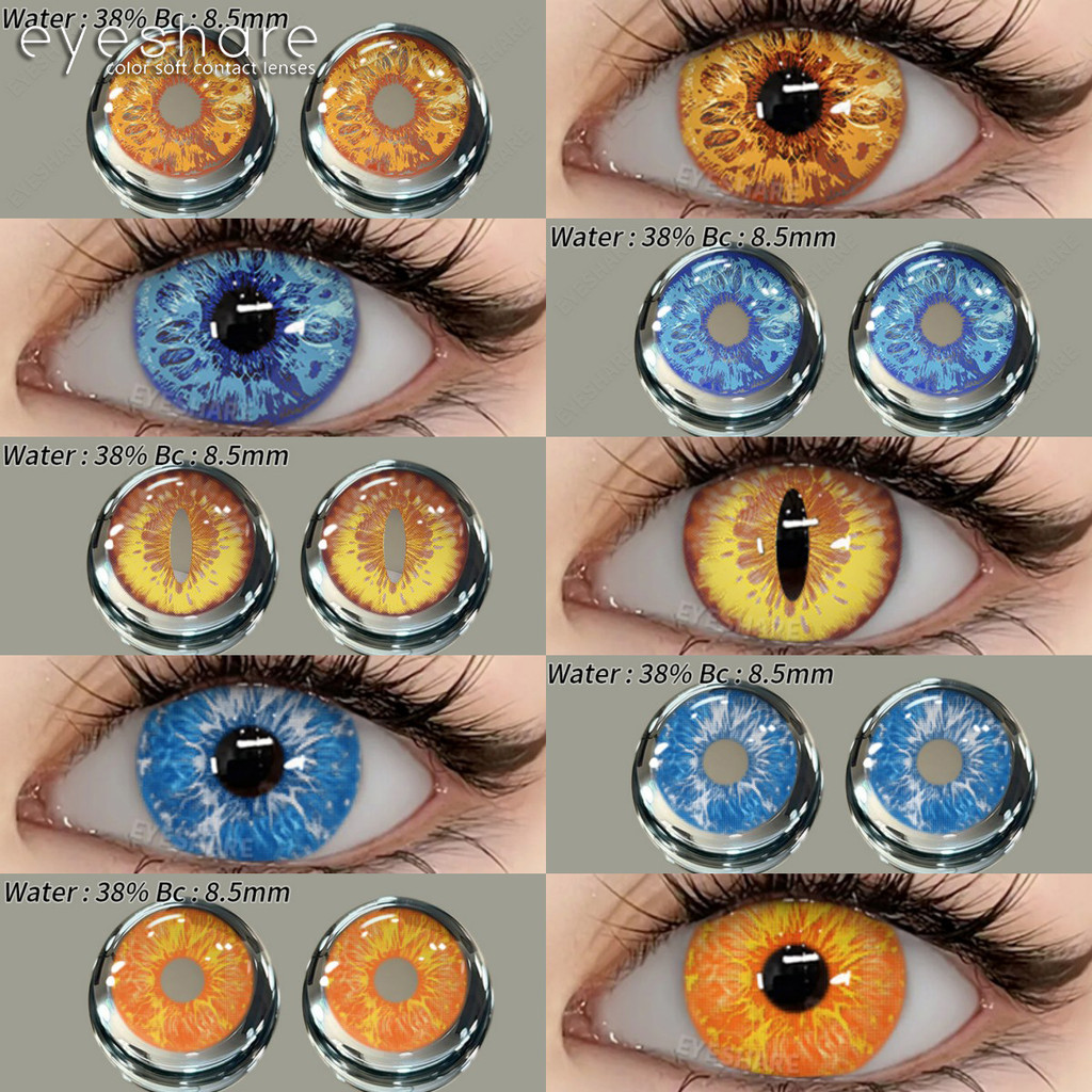 EyeShare 1 Pair Cosplay Colored Eye Contact Lenses Halloween Blue Eye ...