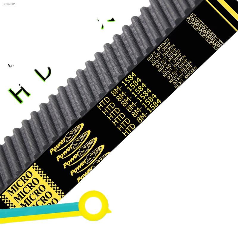 COD☆8M1584 rubber synchronous belt HTD 1584-8M 198 tooth arc toothed ...