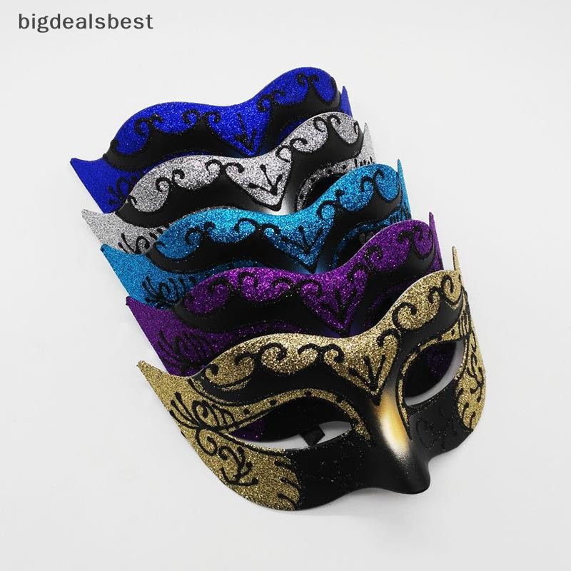 BDB Retro Painted Half Face Masquerade Mask Venice Mask Halloween ...