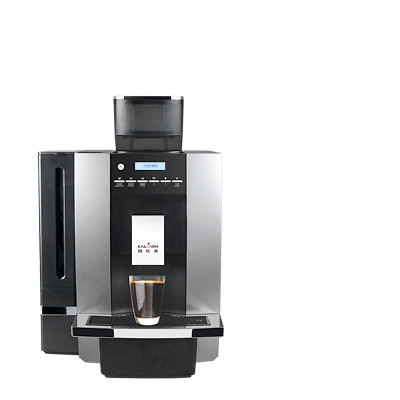 KALERM Curry Beauty K1602L Commercial Automatic Coffee Machine Office ...