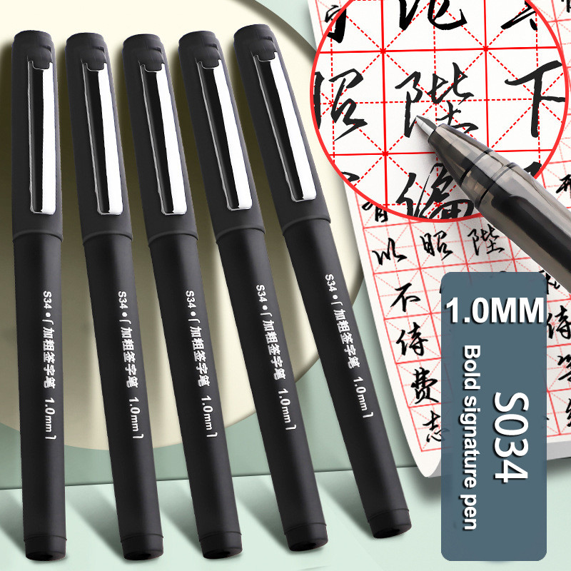 Deli S34-1.0mm Bullet Head Neutral Pen Matte Rod Black Water Pen ...