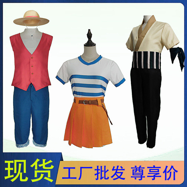 halloween costume halloween costume for adults halloween costume adult ...