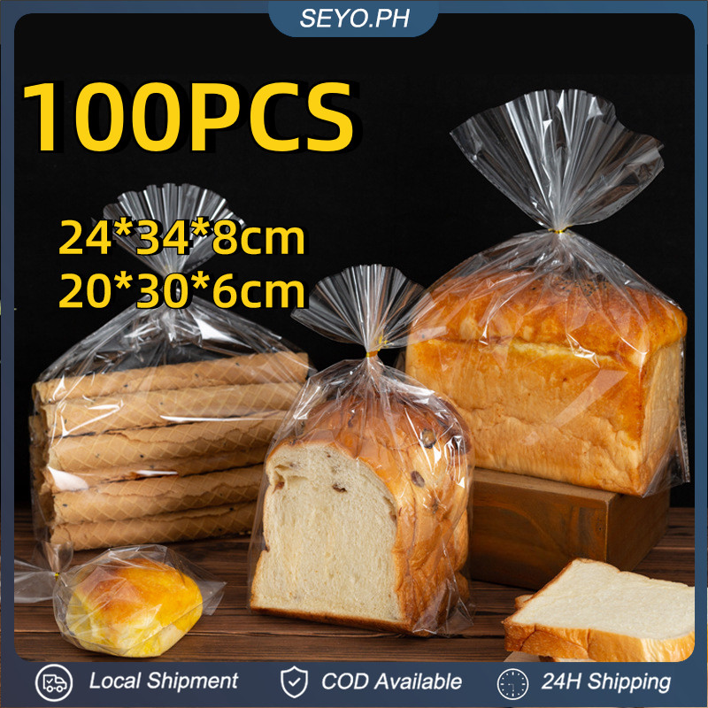 100Pcs OPP Plastic Cellophane Open Flat Pack Bread Loaf Bags Brownies ...