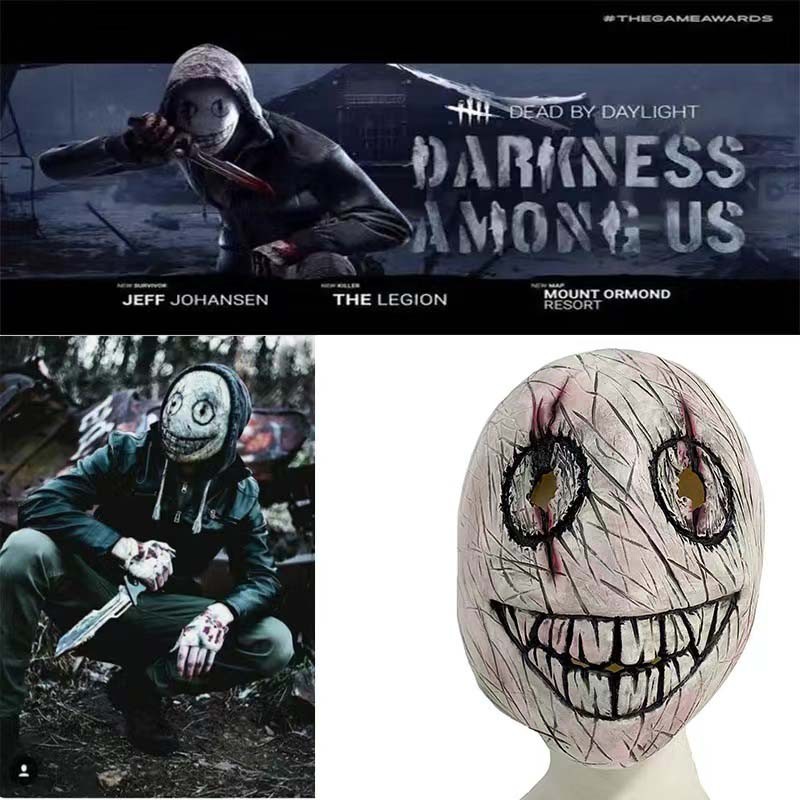 Legion Frank Latex Mask for Dead by Daylight Halloween Cosplay Costume ...