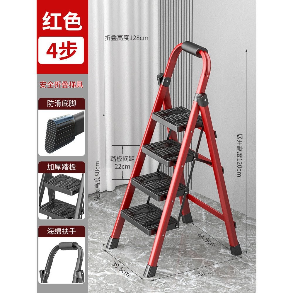 Ladder Home Collapsible Multifunctional Indoor Trestle Ladder Folding ...