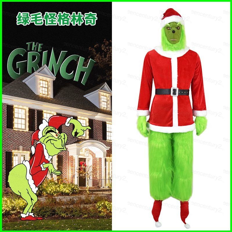 YG Adult Santa Grinch Cosplay Costume How the Grinch Stole Cosplay Hat ...
