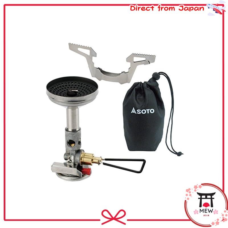[SOTO] Japanese-made single burner compact stove with micro regulator ...