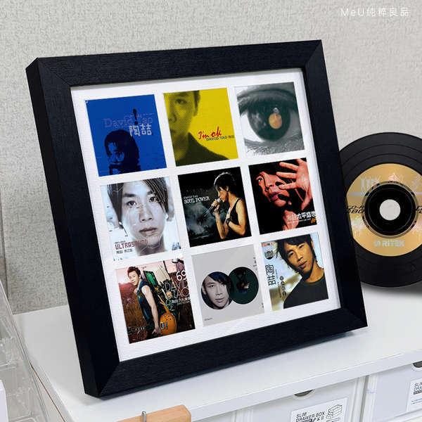 bini lomo cards bini Tao Zhe around the same nine-square grid photo ...