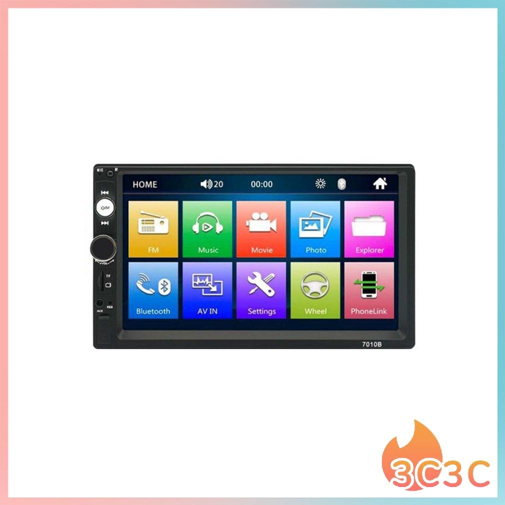 7018B Car MP5 Player Video Radio Multifunction Wireless Call High ...