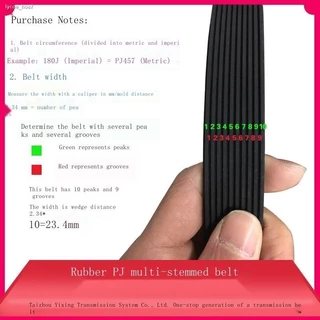 conveyor - Best Prices and Online Promos - Oct 2024 | Shopee Philippines