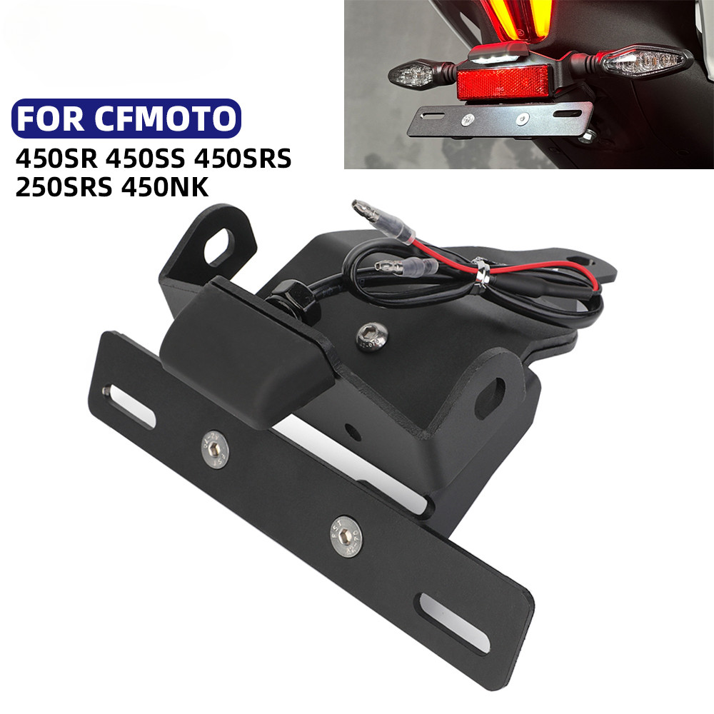 For CFMOTO 450SR 450SS 450SRS 450NK 250SRS License Plate Holder Red ...