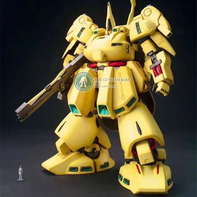 (Economy International via Sea Shipping )daban(编号） The O彩盒6626MG1:100 ...