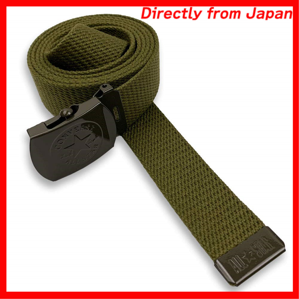 Made in Japan 6 colors converse color long gacha belt colorful GI belt ...