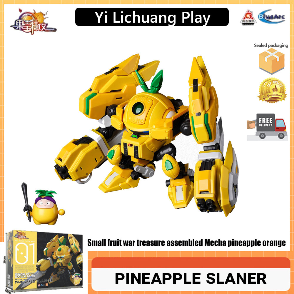 Yi Lichuang Play PINEAPPLE SLANER Yichuang Play PINEAPPLE SLANER ...