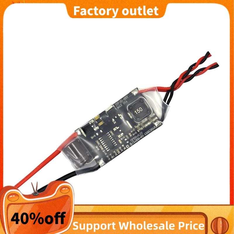 In Stock 15A 3-12S FPV Receiver Power Supply Voltage Regulator External ...