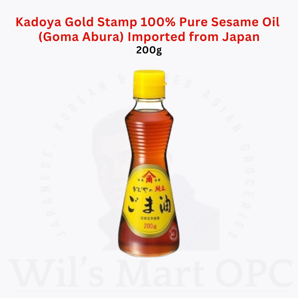Kadoya Gold Stamp 100% Pure Sesame Oil (Goma Abura) Imported from Japan ...