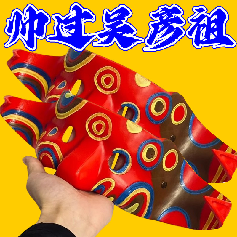 Daniel Wu Mask New Police Story Lake Resin Halloween Costume Half Face ...