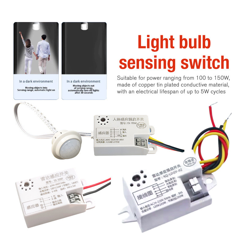 Led Light Garage Staircase Light Control Smart Switch Light Control ...