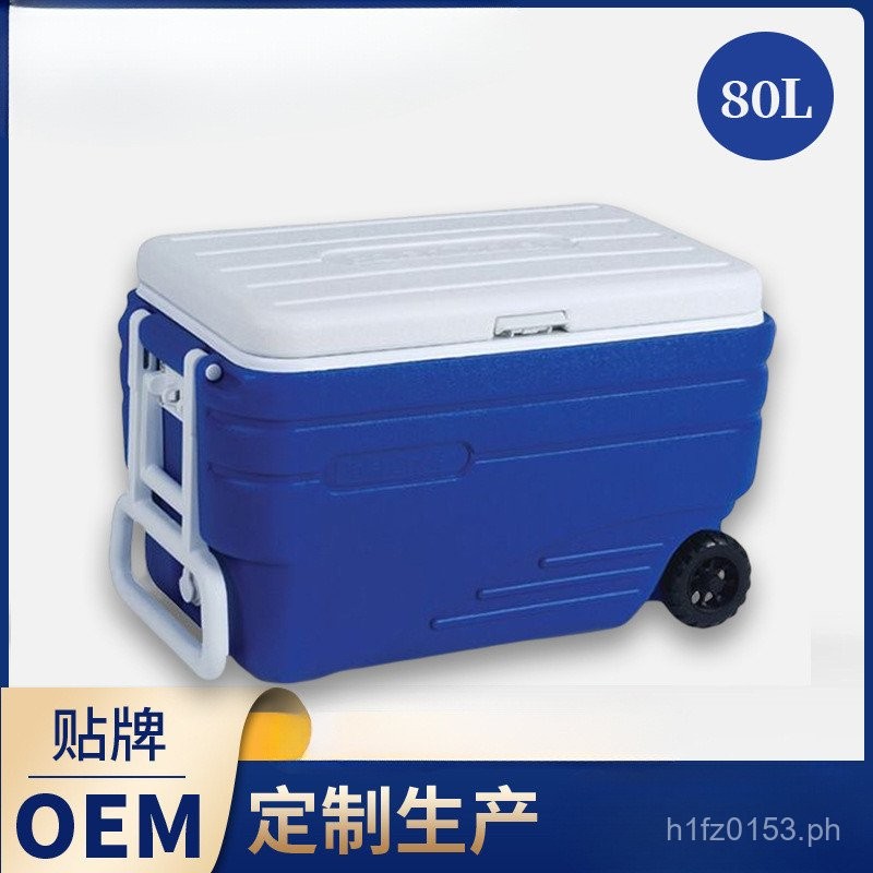 Commercial Supermarket Food Fresh Commercial Freezer with Wheels Large ...