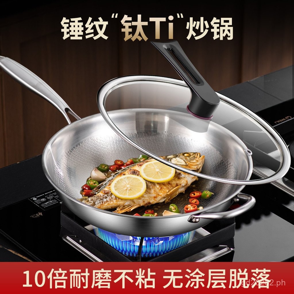 Hammered Flat Bottom Household Frying Pan Titanium Fish Scale Induction ...