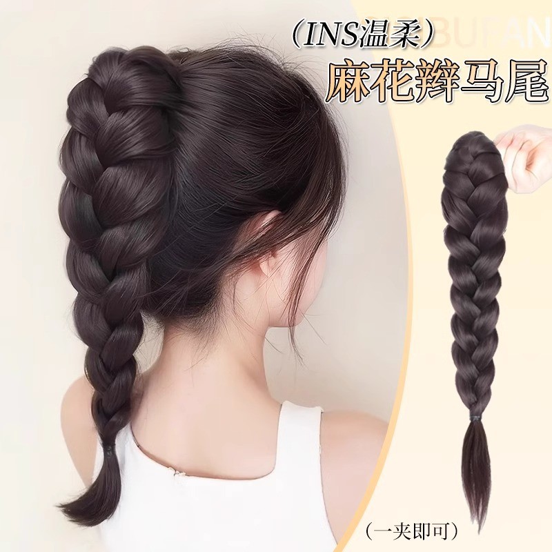 Grab Clip Twist Braid Ponytail Female Thick Three-Strand Braid Natural ...