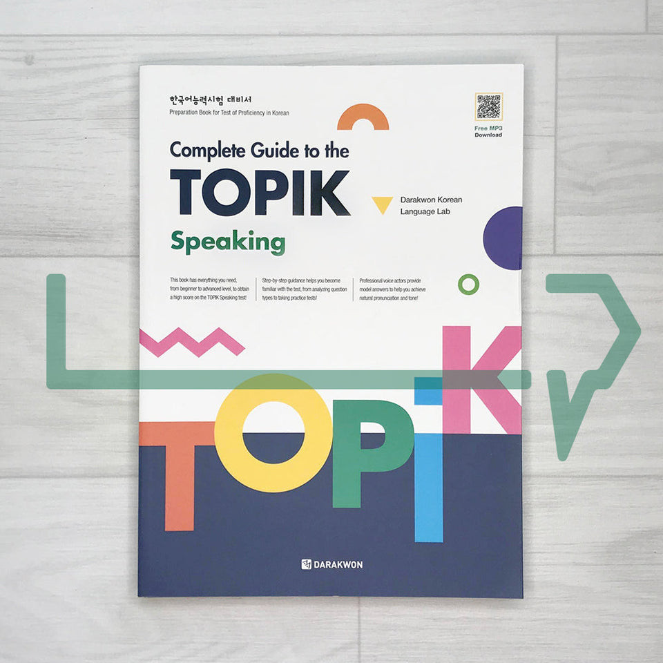 Complete Guide to the Speaking TOPIC. KOREAN LANGUAGE | Shopee Philippines