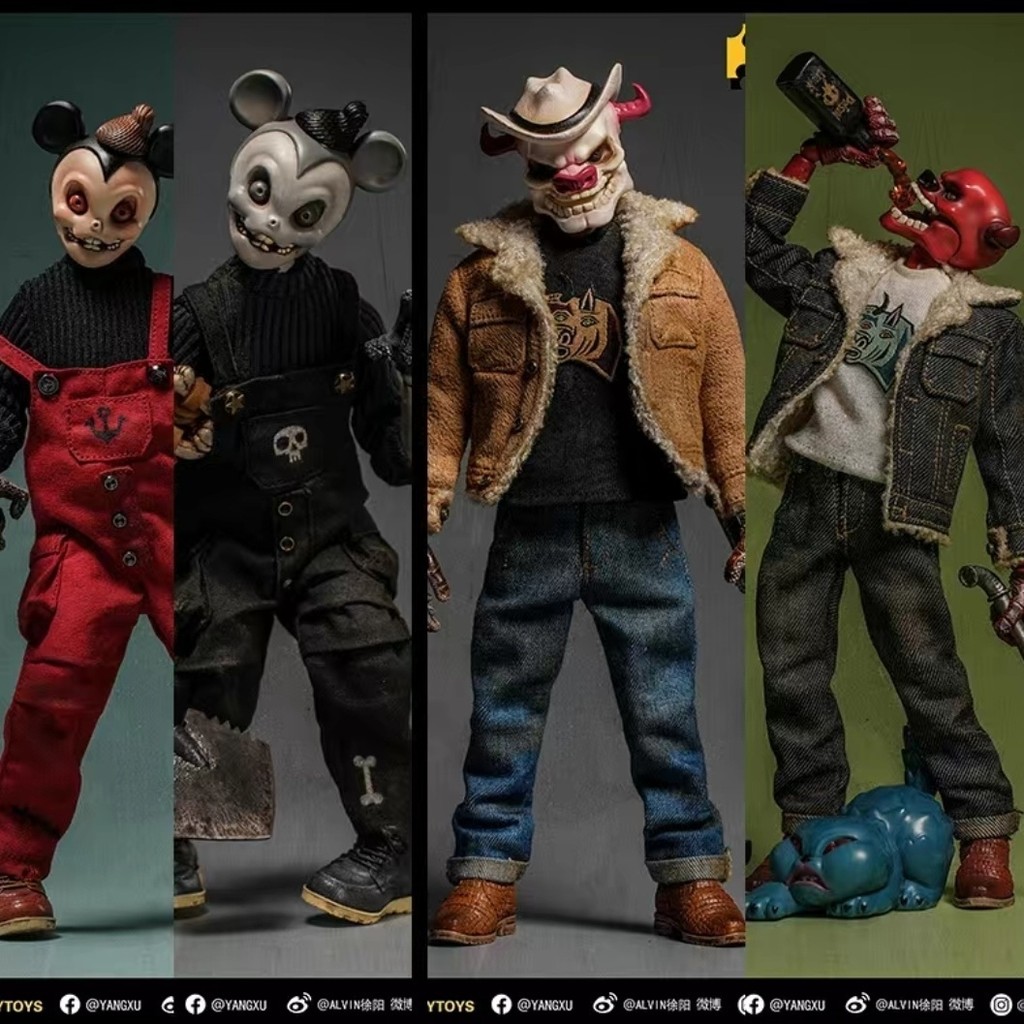 AXYTOYS 12 BONES BONES Series Rat Cow 12 Zodiac Series Cyberpunk Action ...