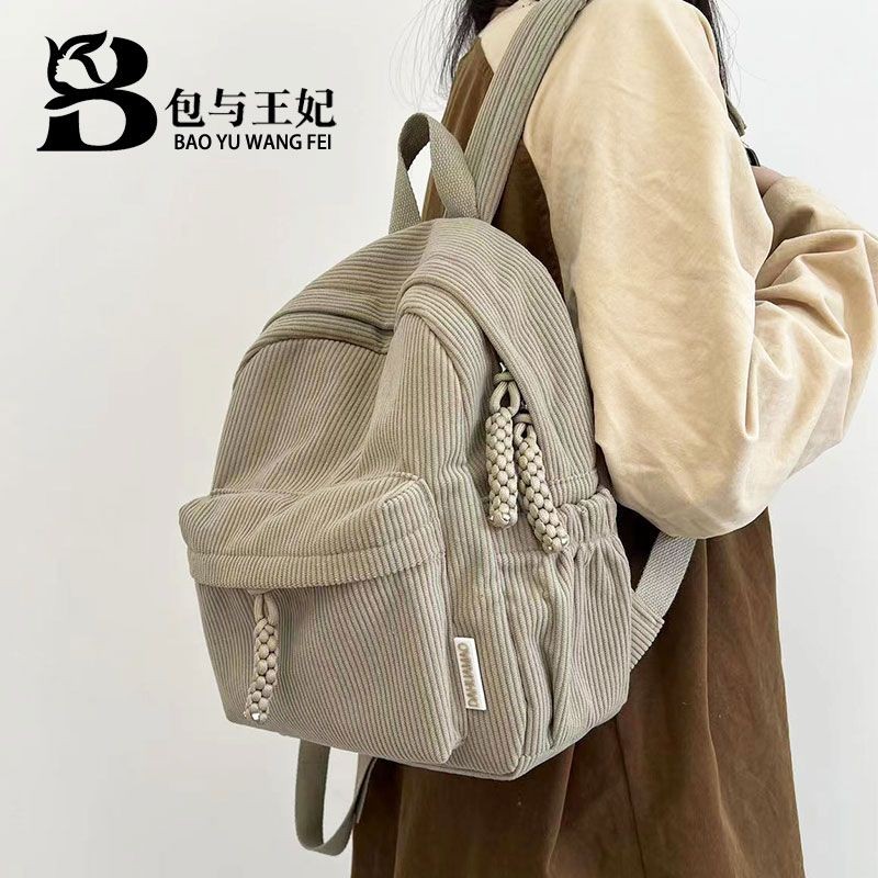 Mori Style Trendy Casual Corduroy Small Backpack Female 2024 Student ...