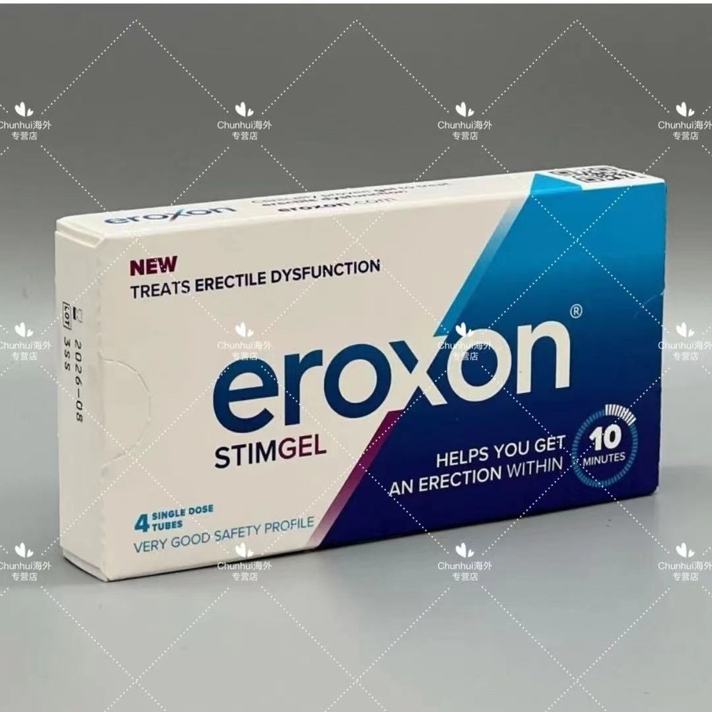 British Original Imported Eroxon Men's External Gel MED3000 Hong Kong ...