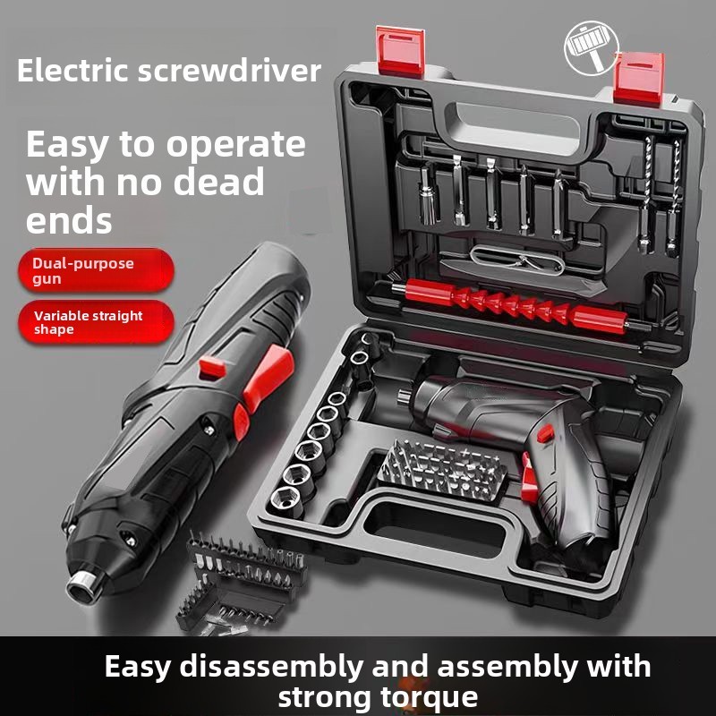 Electric Screwdriver Set Household Tools Small Electric Drill ...