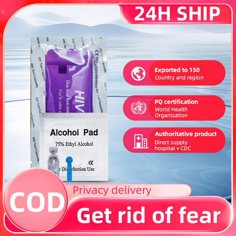 Home Blood Test Kit(99% Accurate) Antibody TP Test Paper Kit Privacy ...