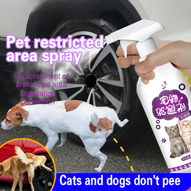 No-go pet repellent spray cat repellent spray for dog pee spray Cats ...