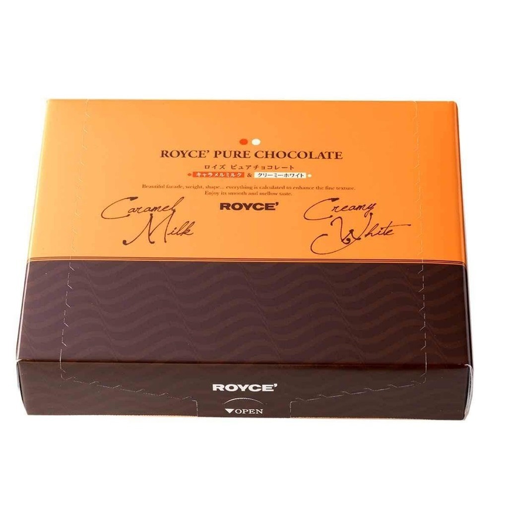 Direct from JAPAN ROYCE Rich chocolate flavor ROYCE Pure Chocolate ...