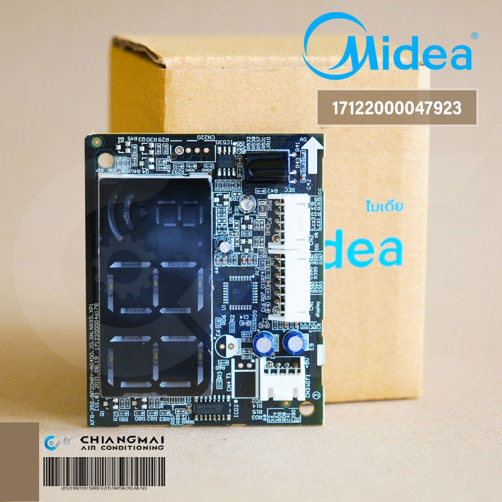 17122000047923 Midea Air Conditioner Display Screen Remote Control ...