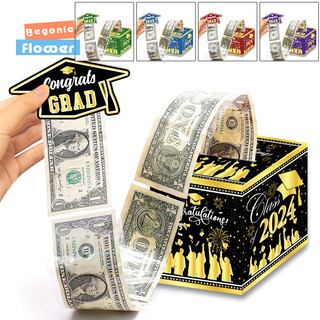 Begonia Flower 1PC 2024 Graduation Money Box For Cash Surprise Box ...