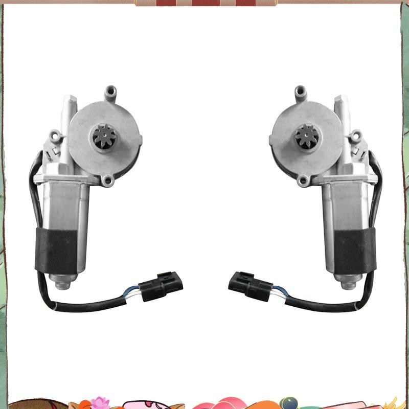 24V Power Window Motor for Isuzu ELF NKR NPR NQR Window Glass Lift ...