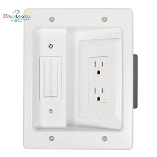 Recessed Outlet Box in Wall Cable Management Kit 15A 125V Hide TV Power ...