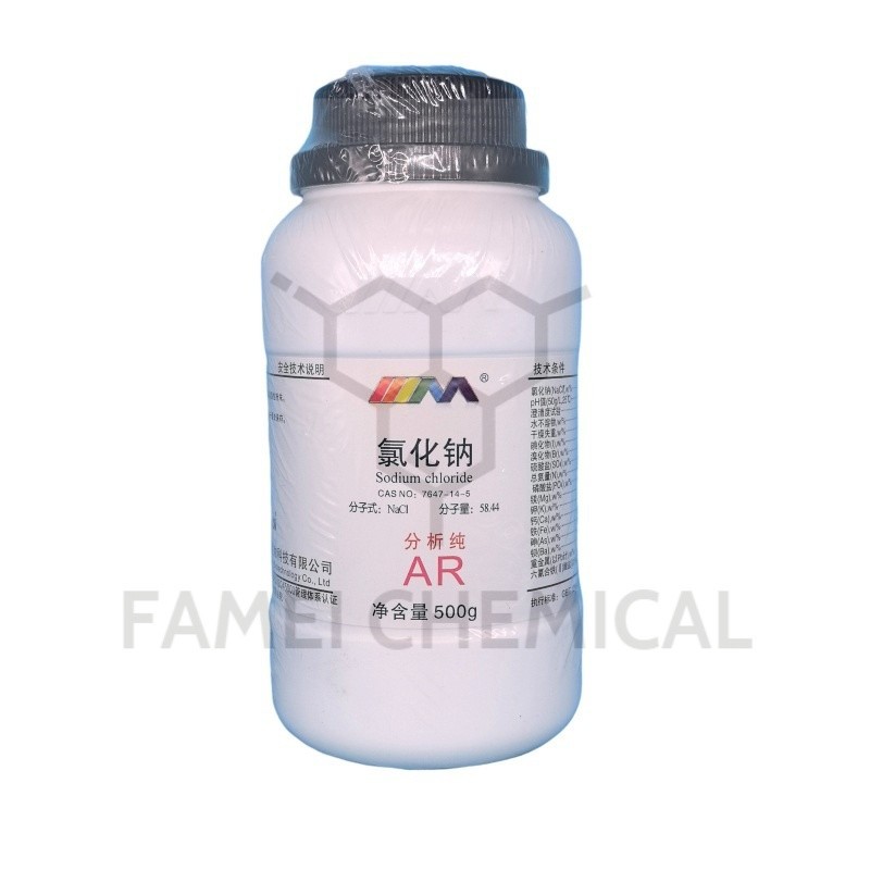 Sodium Chloride AR Analytical Pure 500g Laboratory Chemical Reagent CAS ...
