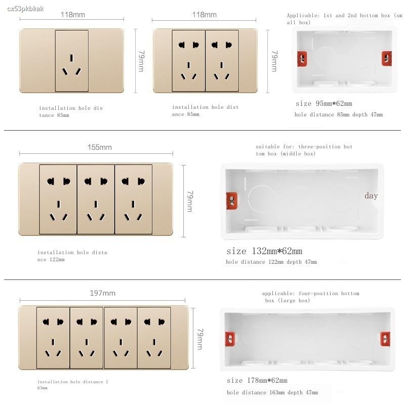 118 type universal switch socket bottom box 86 dark box large, medium ...