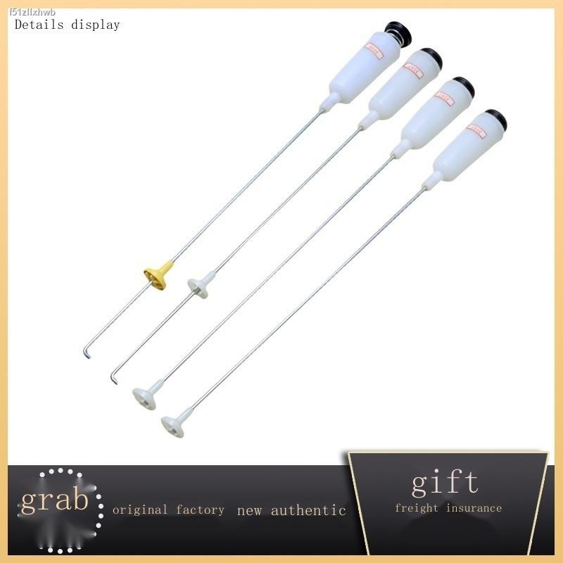 COD/Haier washing machine boom balance rod shock absorber rod ...