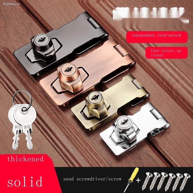 COD/Lock with lock commercial lock cabinet refrigerator freezer door ...