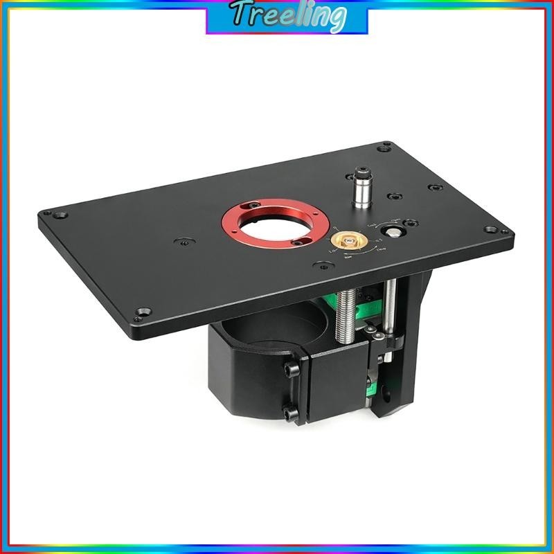 Treeling Routers Lift Aluminium Routers Table Insert Plate Electric ...