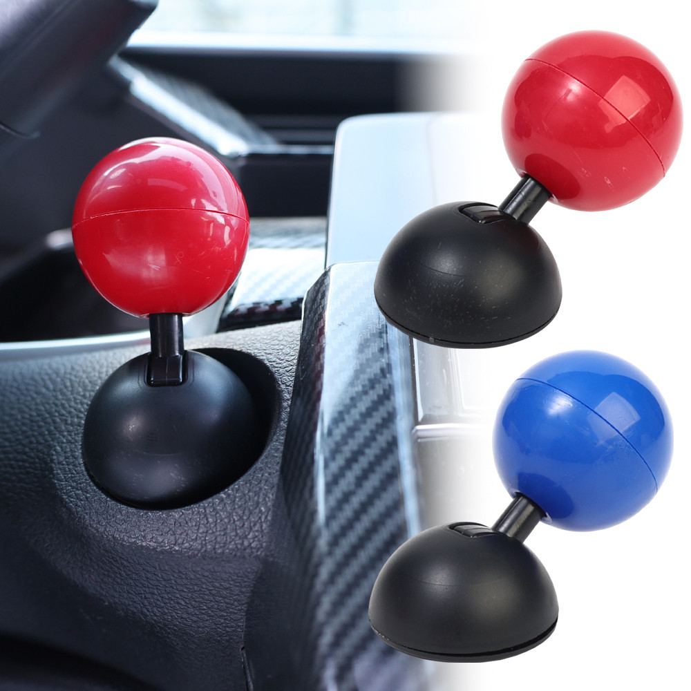 2Pcs Car One Click Start Button Joystick - One-Touch Switch Lever - Car ...