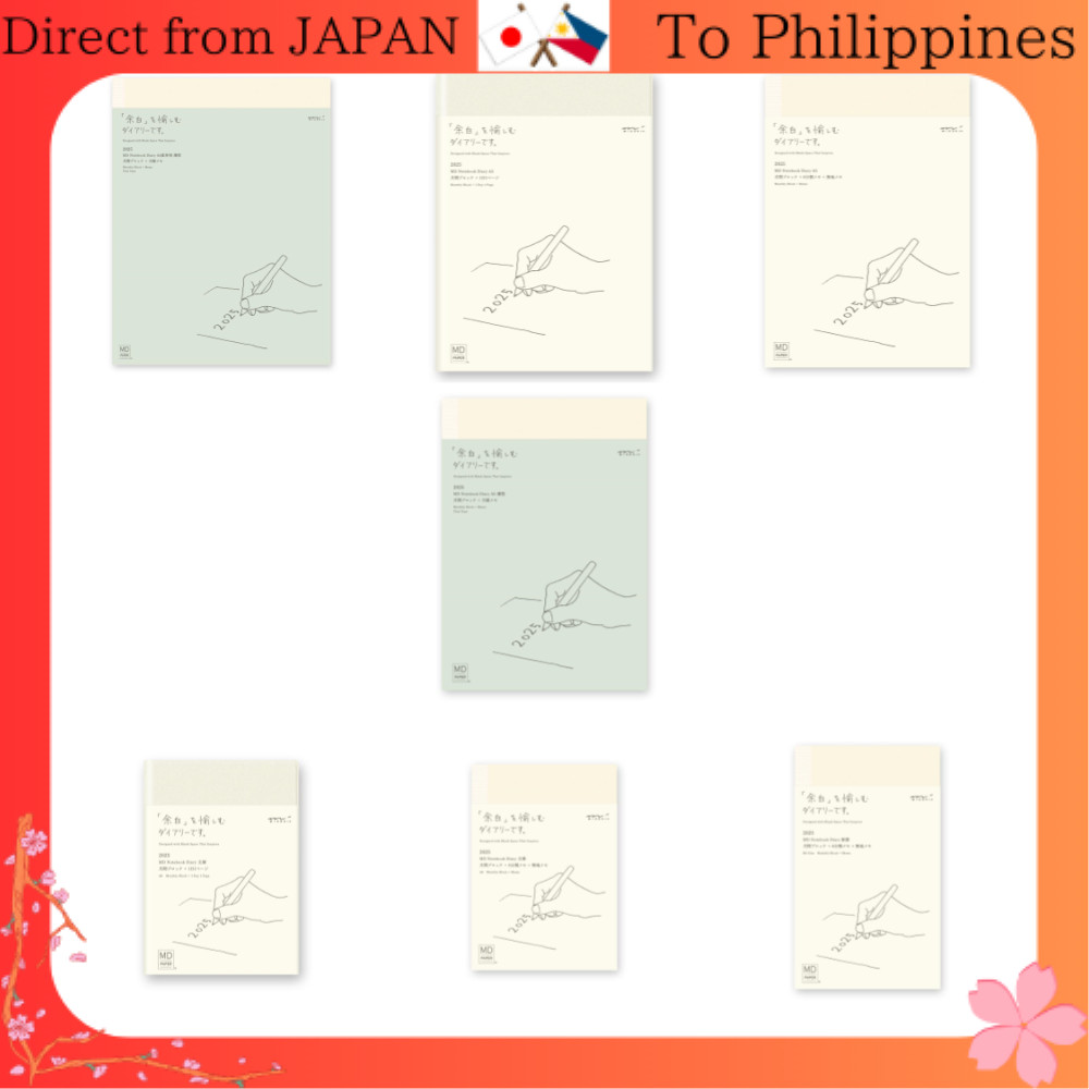 Midori MD Note Diary Notebook 2025 A4 Variant Thin Monthly 22342006 ...