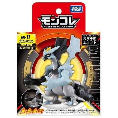 Takara Tomy Pokemon Moncolle ML-11 black kyurem Figure Toy Brand NEW ...