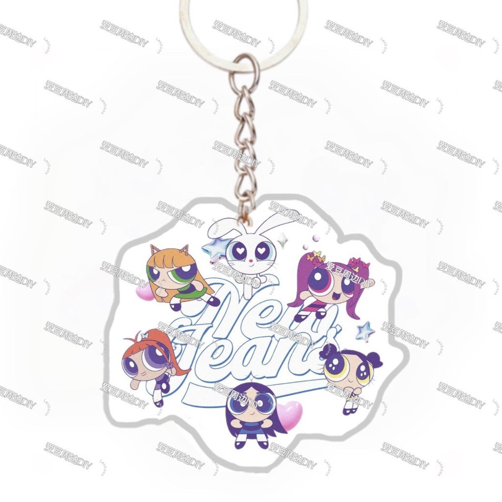 Korea Korea idol idol Merchandise NewJeans Get Up Powerpuff Girls ...