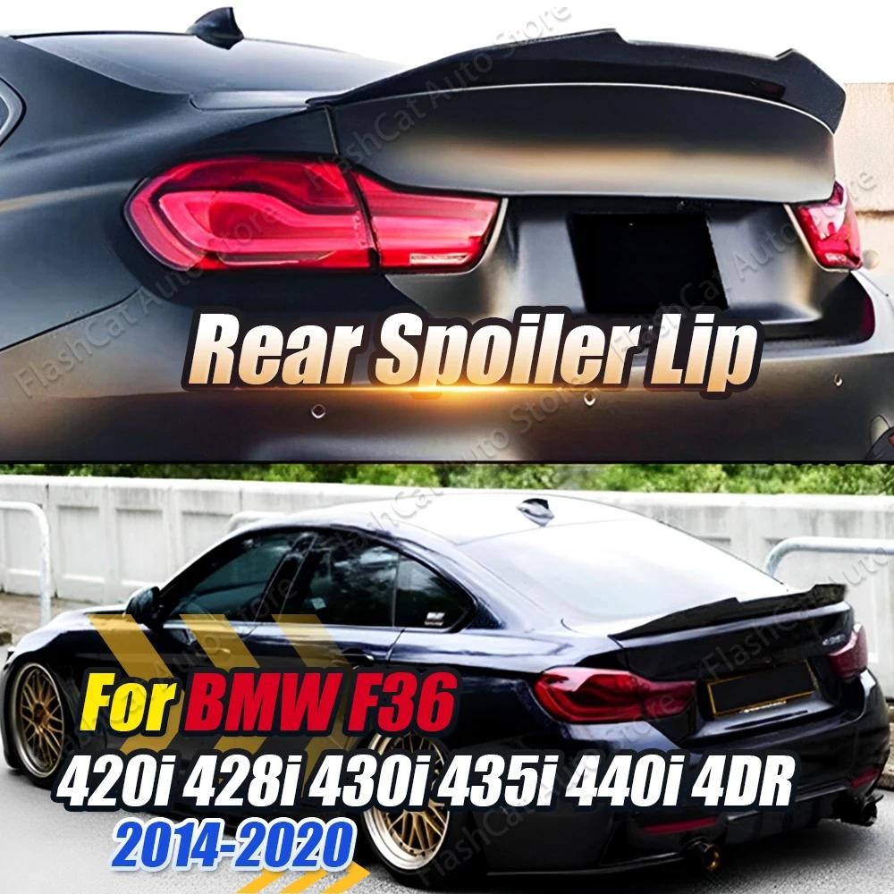F36 PSM Style Rear Trunk Spoiler Roof Lip Trim Tail Wing Body Kit ...